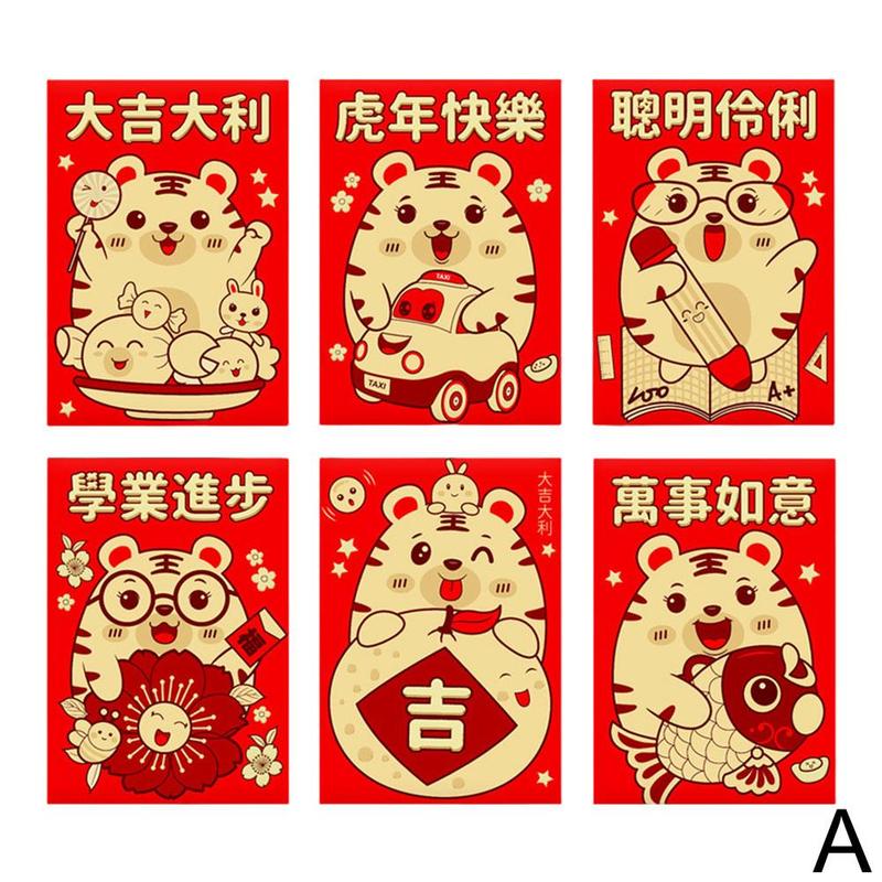 Buy 2022 Chinese New Year of the Tiger Cute Design Lucky Red Envelopes ...