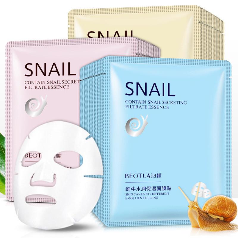 Buy Snail Essence Dope Skin Care Face Mask Combo Plant Extract Aloe ...