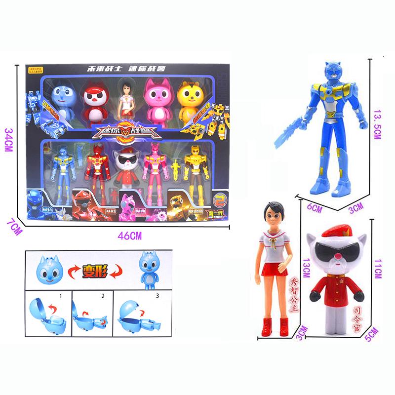 Buy 10Pcs Lot MiniForce Bolt Max Semi Lucy Action Figure Mini Force ...