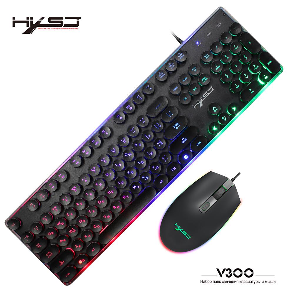 Buy V300 USB Wired Gaming Keyboard Backlight Steampunk Keys + Wired ...