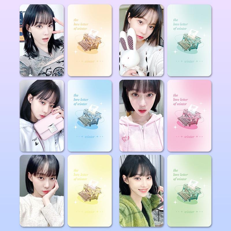 Buy Aespa Lin Nalian Minazaki Saxia IU Pei Zhuxuan Zhang Yuanying ...