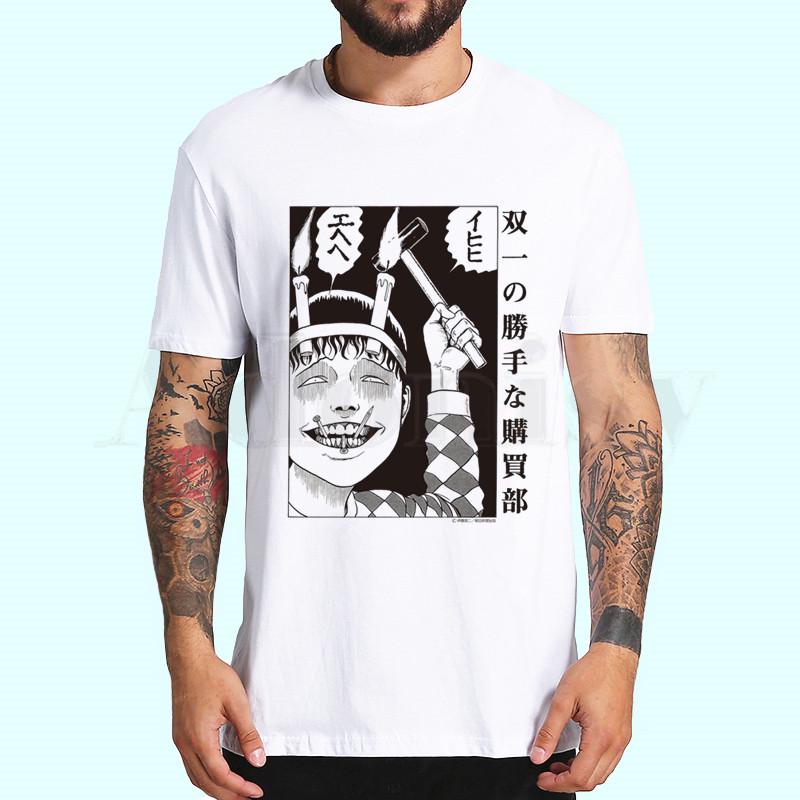 Buy Junji Ito Anime T-shirt Men And Women Harajuku Cotton Top at ...