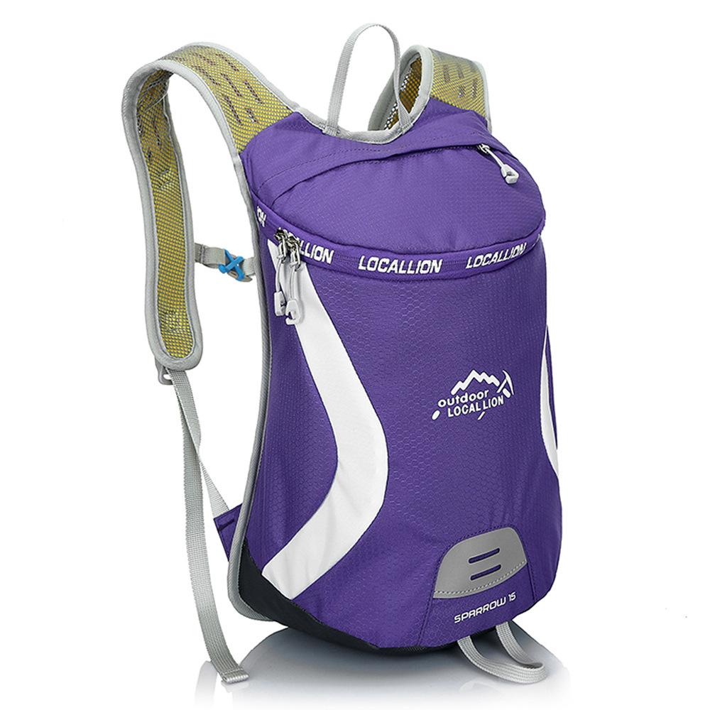 Buy 15L Outdoor Running Cycling Hydration Backpack at affordable prices ...