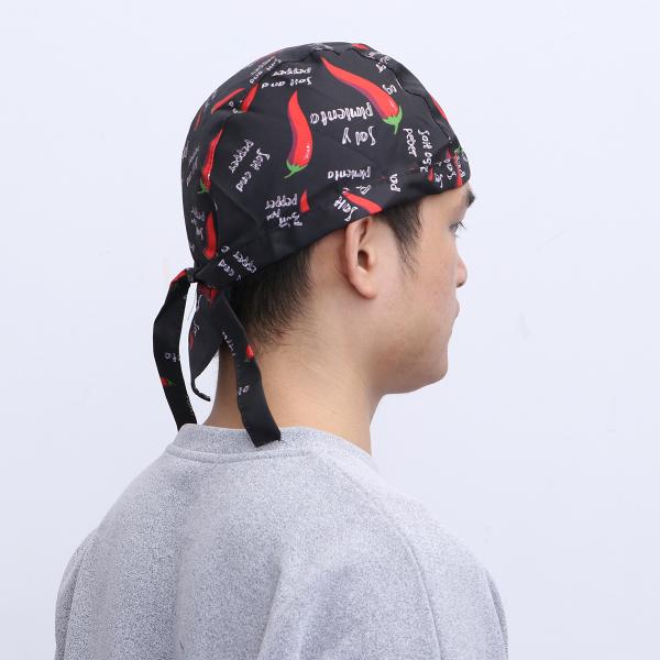Buy Fashion Chefs Hat Cap Kitchen Catering Skull Cap Ribbon Cap Turban ...