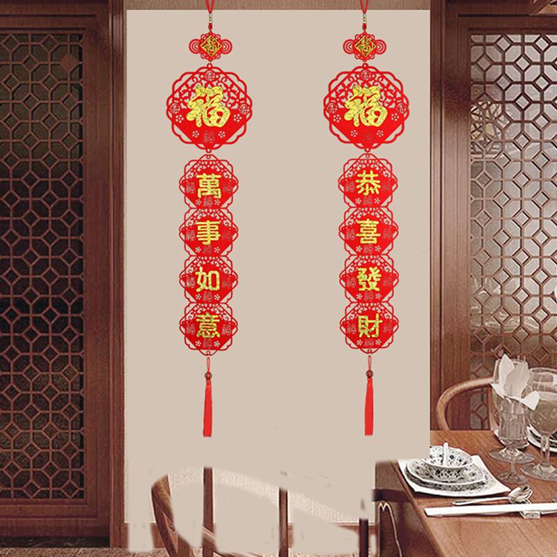 Satın alın Creative Personalized Chinese Trip -Truth Division ...