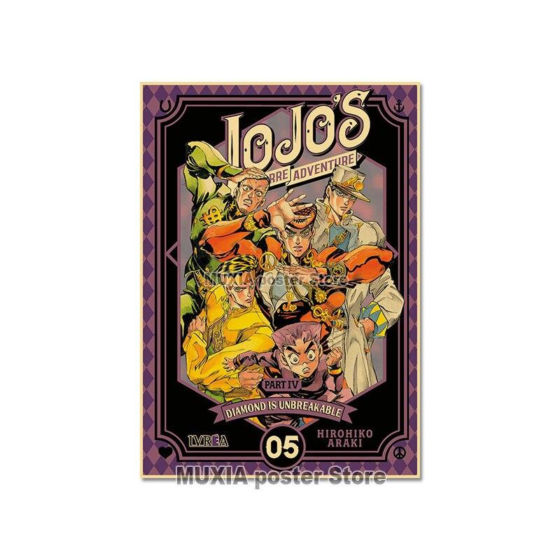 Cheap Retro Kraft Paper JoJo's Bizarre Adventure Poster Anime Decor ...