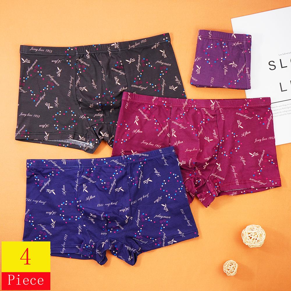 Buy 4 Pcs Men's Cotton Boxers Elastic Breathable Print Pattern Briefs ...
