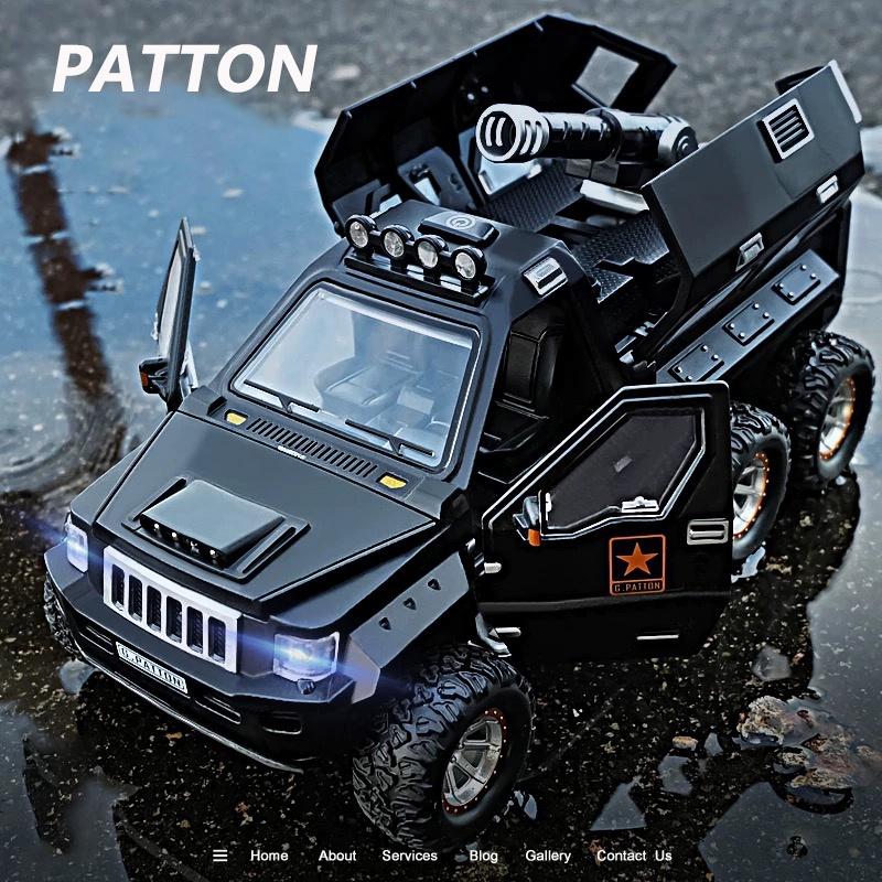 Buy RUM1:24 Scale G-Patton Alloy Armored Vehicle Model Light & Sound ...