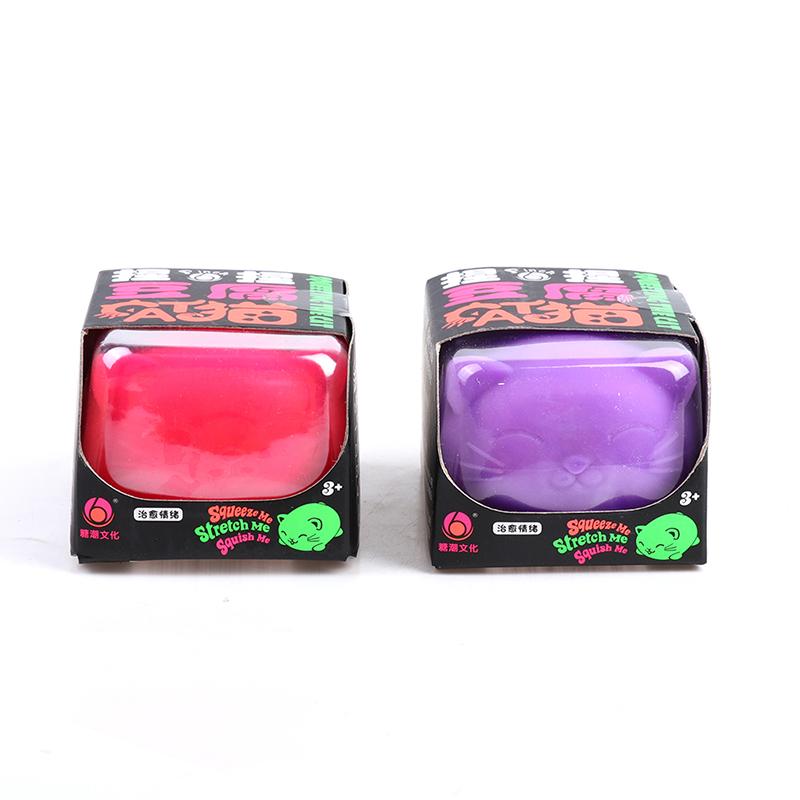 Buy 1PCs Squezze Fidget Toys Cat Squeeze for Gifts Squishy Sensory ...