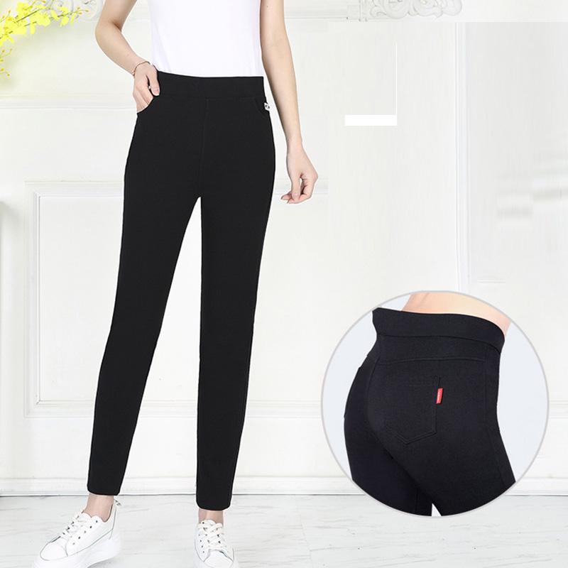 Buy Magic Pants Black Leggings Women Thin Section High Waist Stretch Feet Pants Casual Women's ...