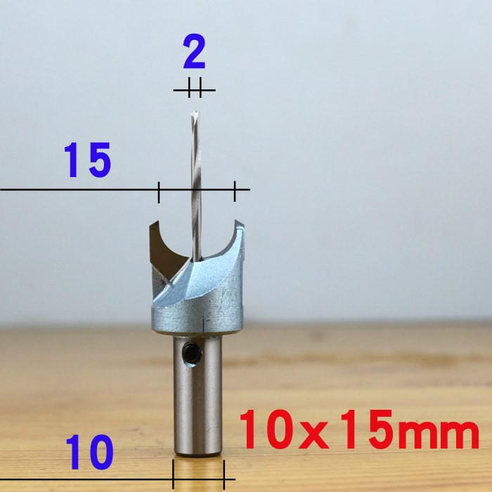 Buy Processing Wooden Bead Knife Cutter Pagoda Bead Bracelet Bead ...