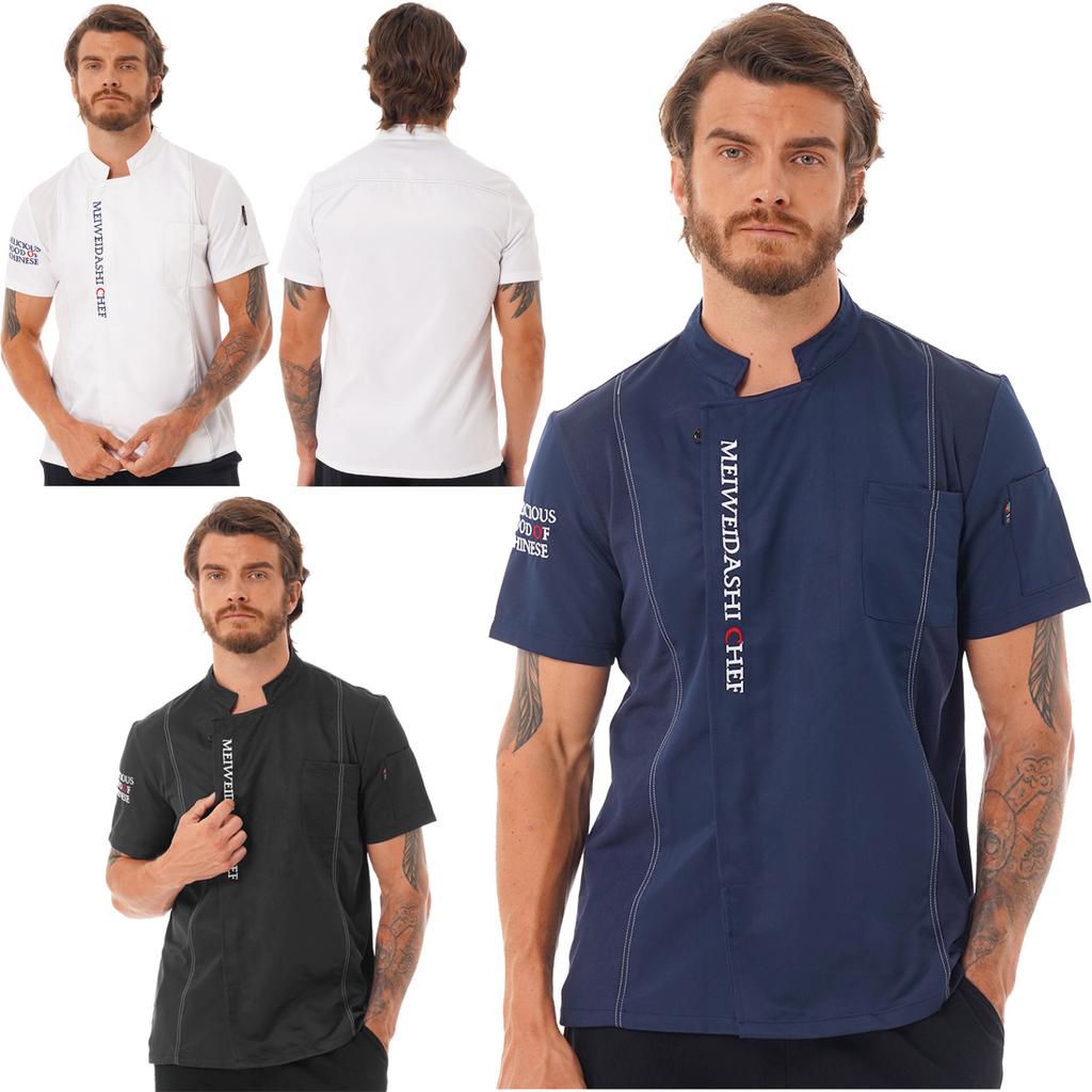 Cheap Kitchen Chef Uniforms Cooks Uniform Tops Breathable Mesh Food ...