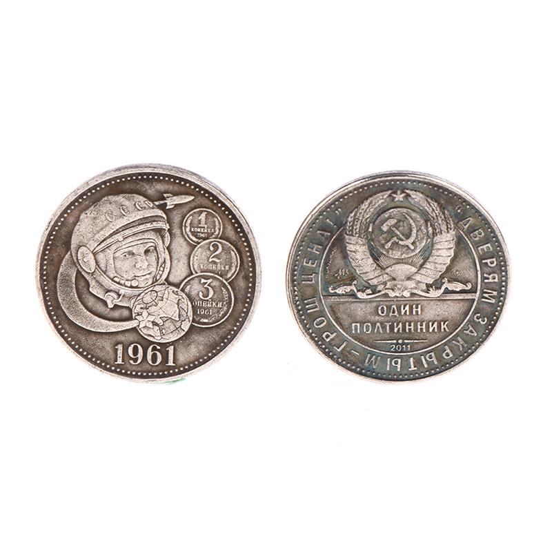 Buy 2011 Russia Commemorative Copy Coin Silver Dollar Commemorative ...