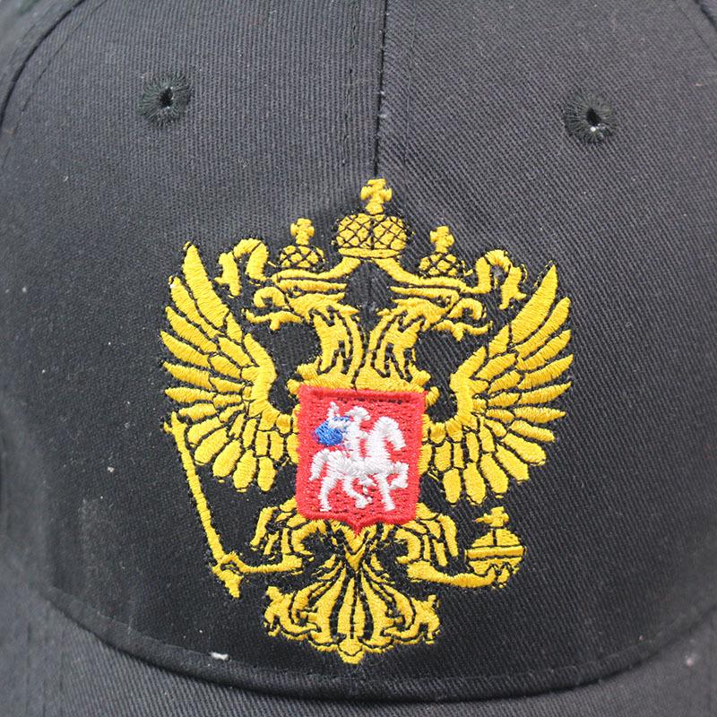 Buy Russian Baseball Cap Men's and Women's Gold Double Headed Eagle Cap ...