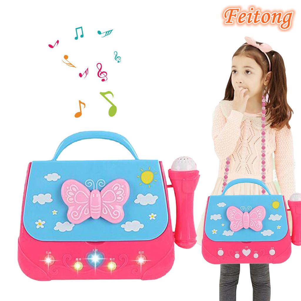 feitong Battery Operated Portable Singing Machine with Adorable Sing ...