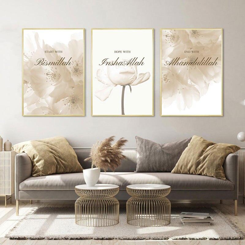 Buy Islamic Allah Flower Beige Canvas Poster Quotes Wall Art Painting ...