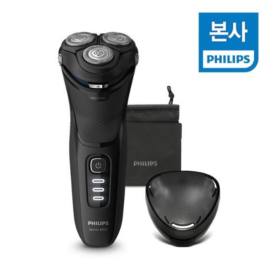 Бритва Philips серии 3000 (S3233), Корейская мужская популярная ...
