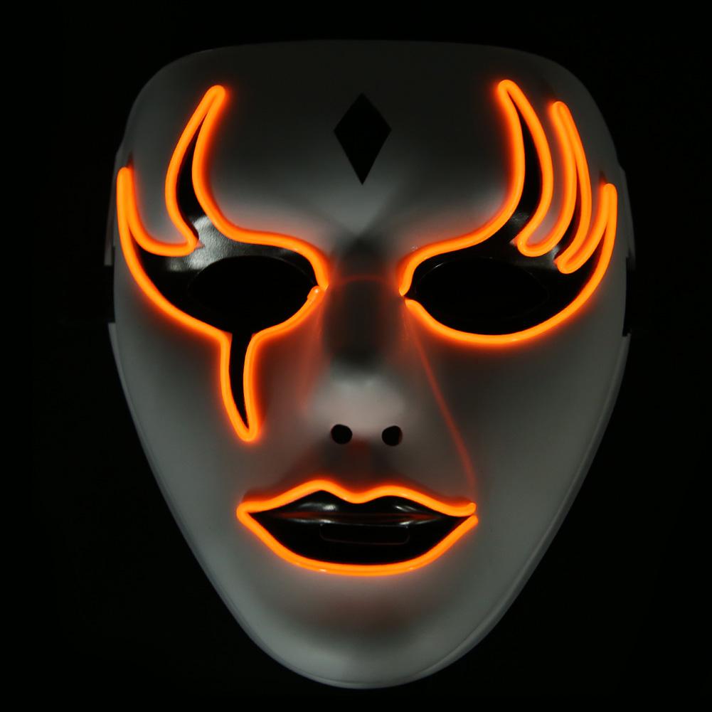 Buy Halloween Mask EL Wire LED Light Up Cosplay Festival Party Glowing ...