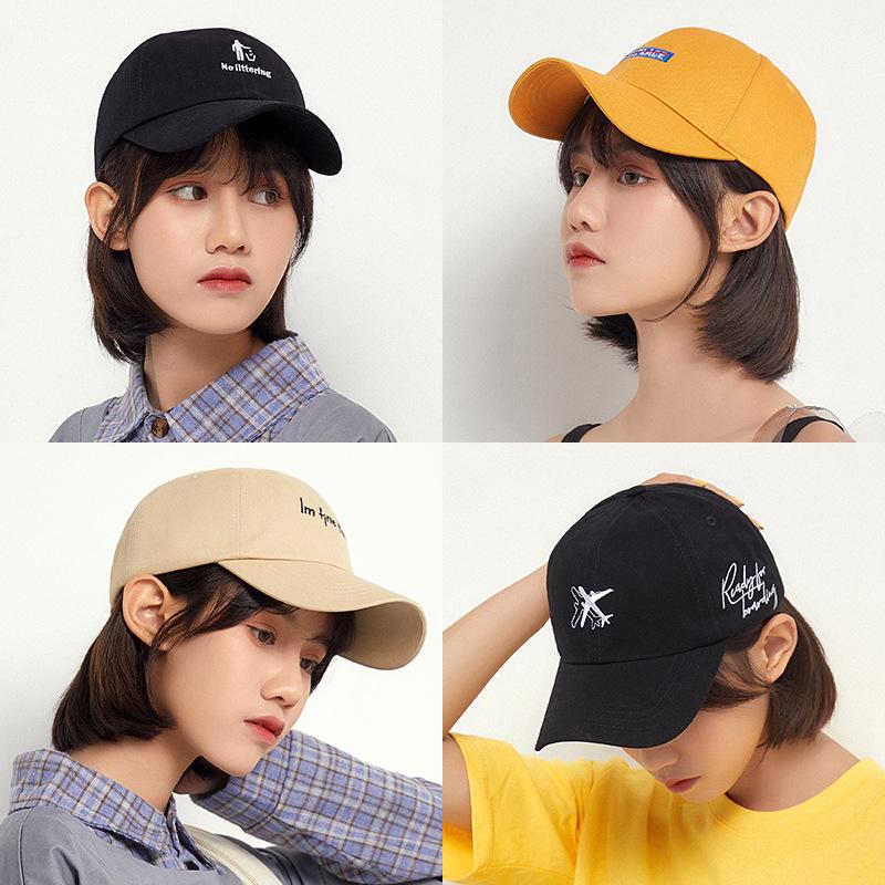 Spring And Autumn Women's Embroidered Baseball Cap Solid Color Topee ...