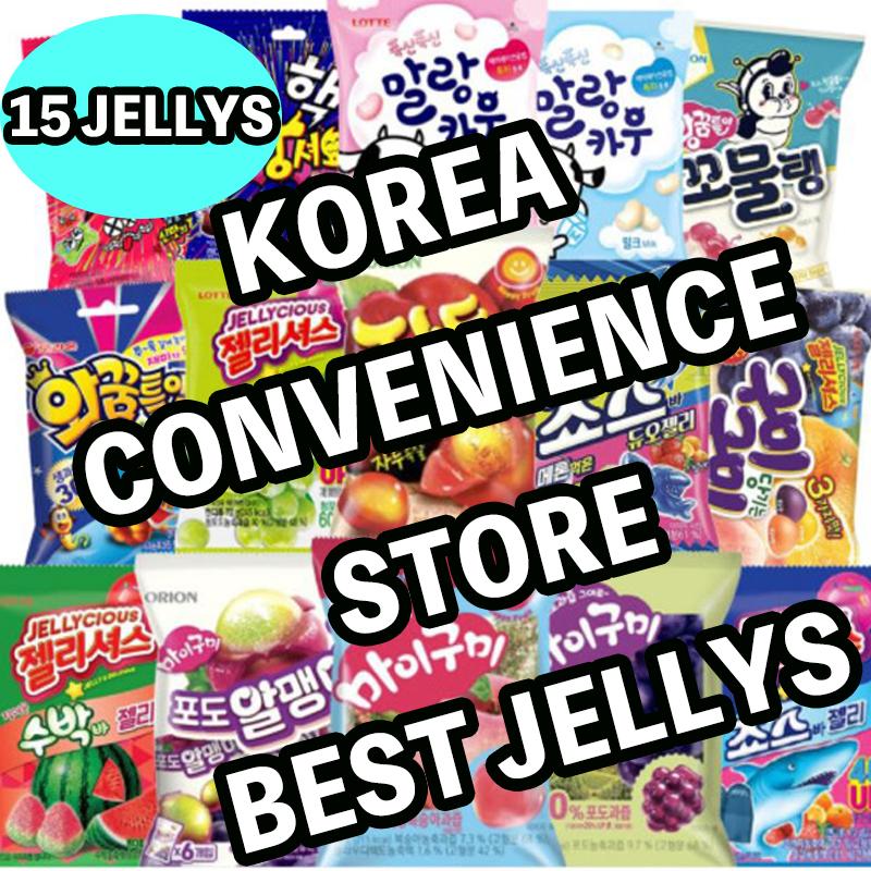 Buy Korea Convenience Store Best Jelly Gummies 15 JELLY COLLECTION at ...