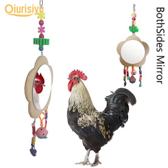 Buy 2Pcs/Set Chicken Toy Exquisite Workmanship Lovely Sounding Parrot ...