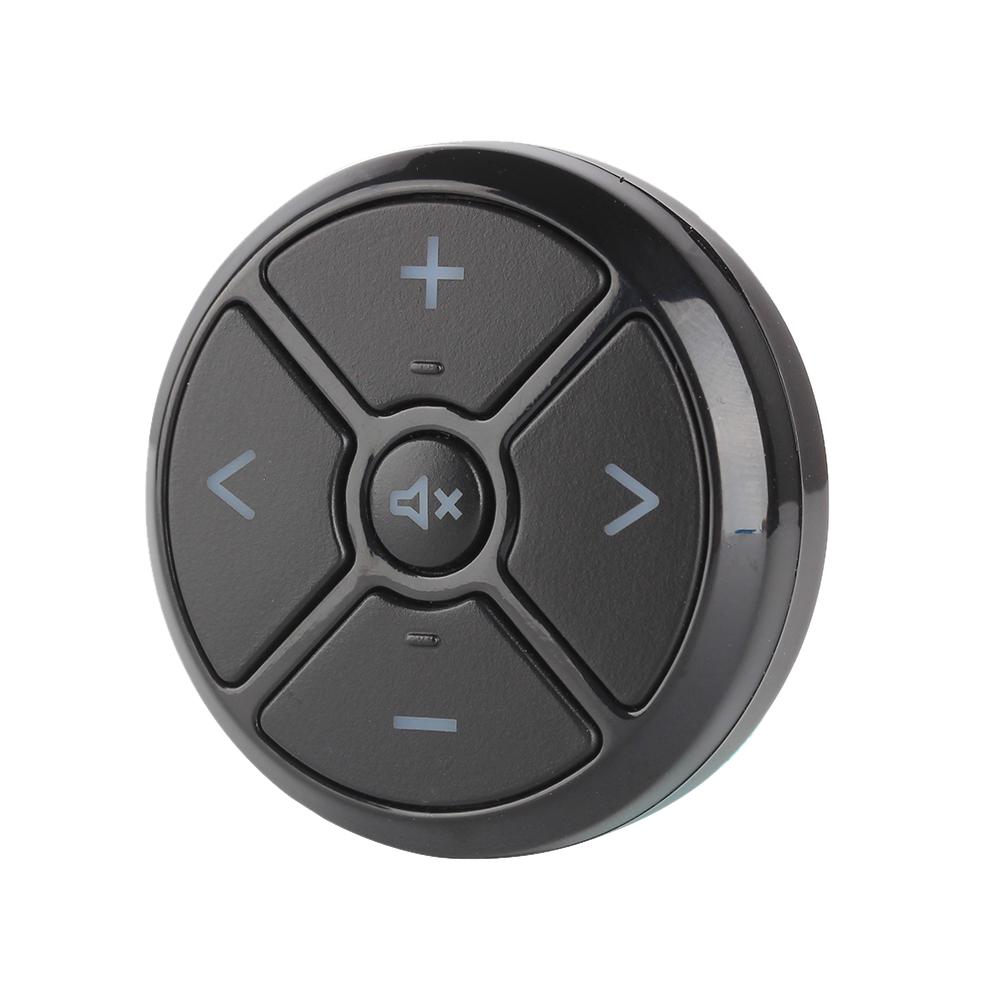 Buy Universal Car Multimedia Steering Wheel Control Multi-function ...