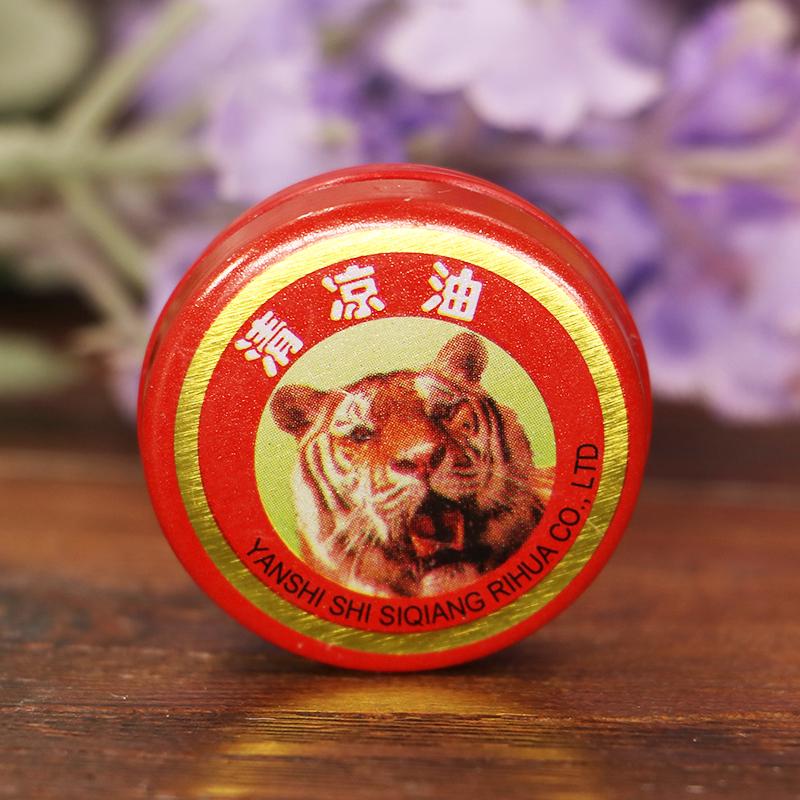 Buy Red Tiger Essential Balm Ointment Cream Cool Oil Ointment Herbal ...
