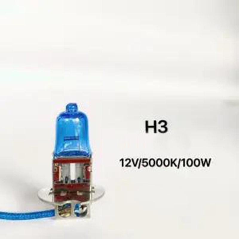 2pcs Super Bright White Light Car Bulb Headlight Hernia Halogen 12V100W ...