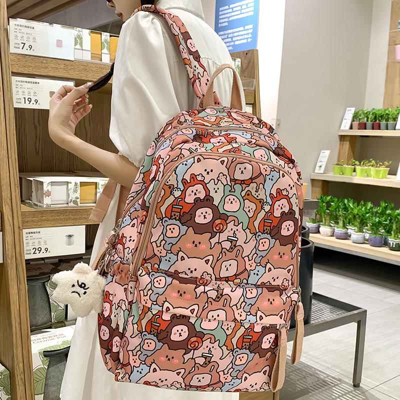 Buy New Female Cartoon Print Book Bag Fashion Women Cute Leisure School ...