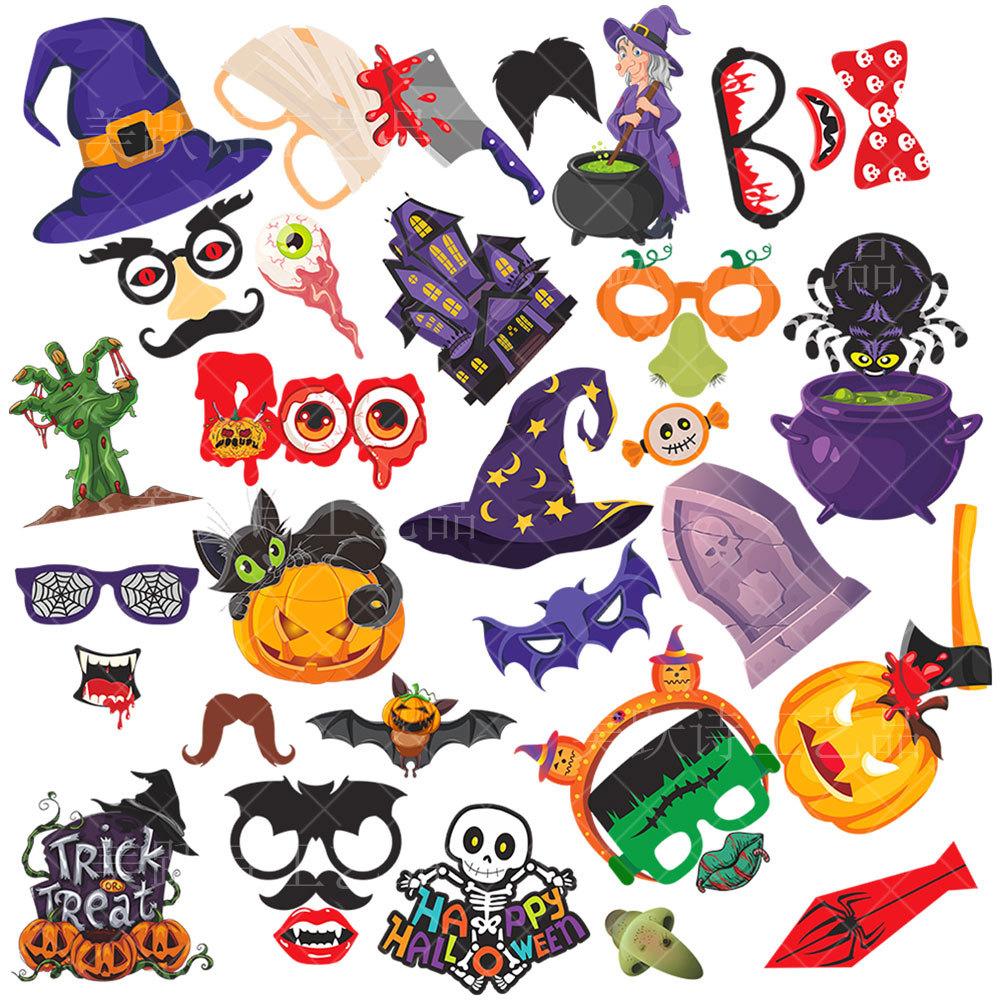 Satın alın 38-piece Set Of Halloween Po Props Ghost Day Party Funny ...