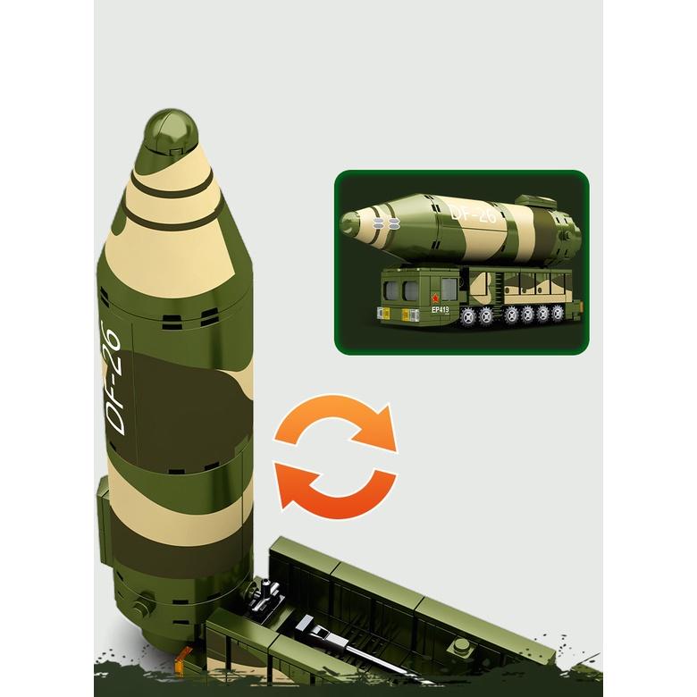 Buy 300PCS Military DF26 Ballistic Missile Truck Building Block Brick Figures Educational Toy ...