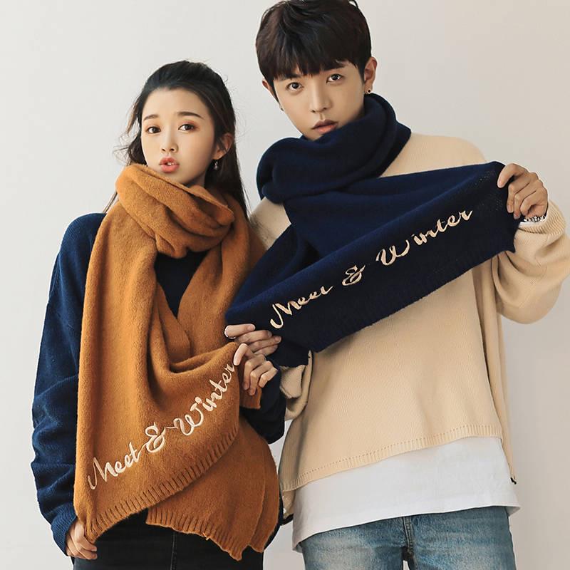 Buy Couple Scarf Knitting Wool Scarf Female Winter Warm Scarf with ...