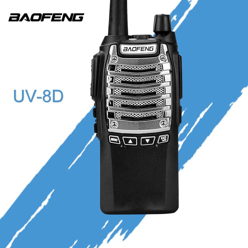 Buy 2 PCS Two Way Radio BaoFeng BF-UV8D Walkie Talkie UHF 8W 128CH DTMF Dual PTT FM Transceiver ...