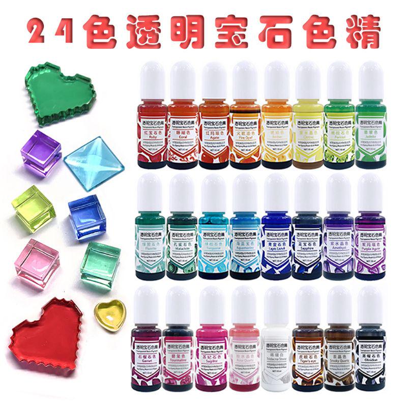 Buy 24 Color Epoxy UV Resin Gem Pigment Liquid Resin Dye DIY Resin Art ...