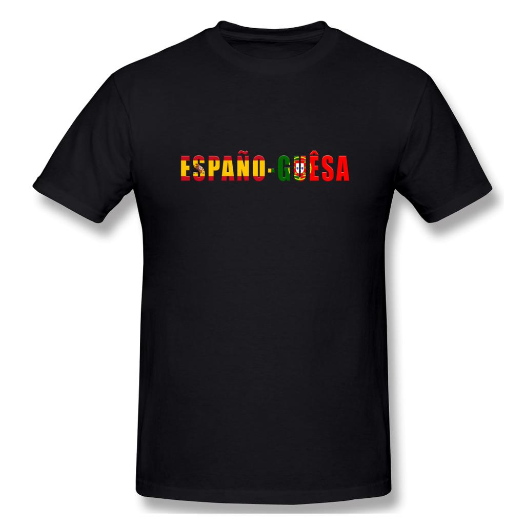 Mens Espano Guesa Spanish And Portuguese Heritage Flag Kg Sarcastic Men ...