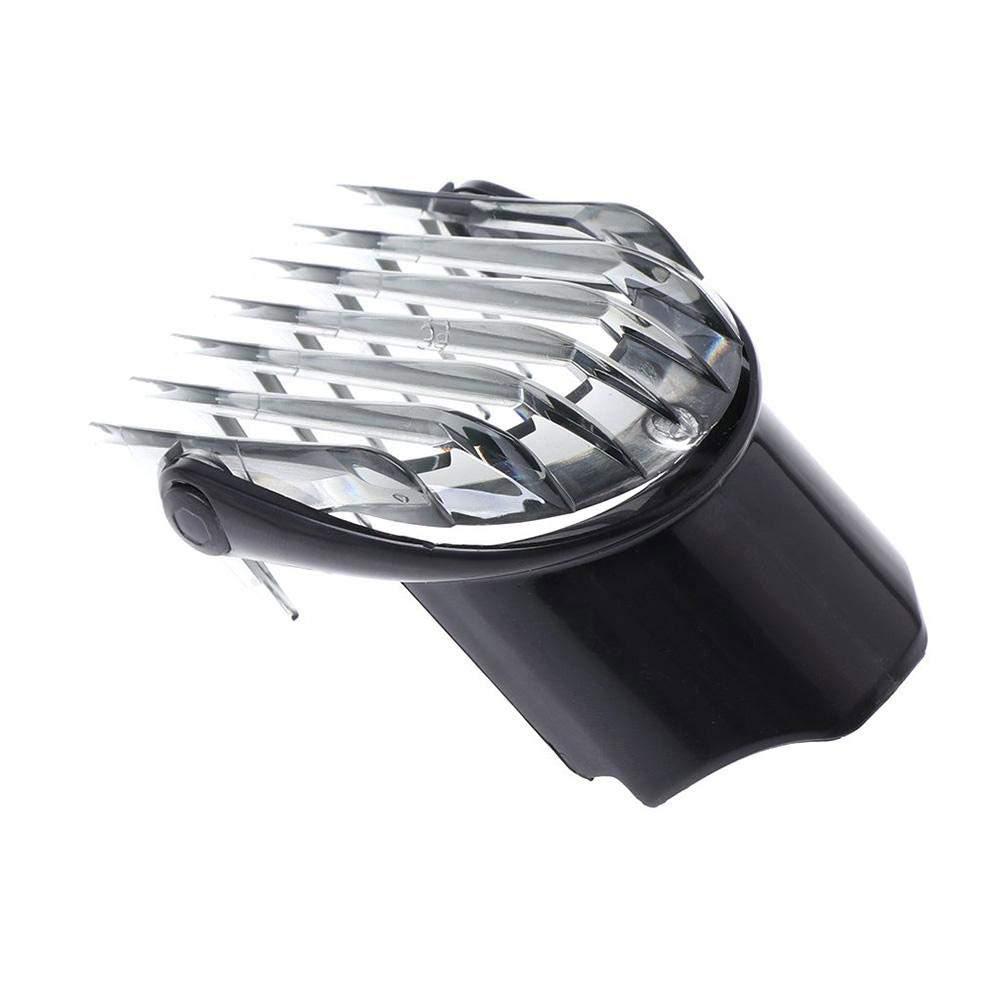 Buy 3-21mm Fixed Length Razor Trimmer Shaver Comb for Philips QC5010 ...