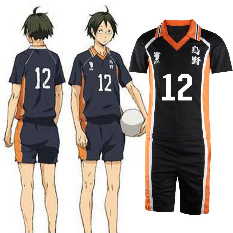 Haikyuu Cosplay Kostüm Karasuno High School Volleyball Club ...