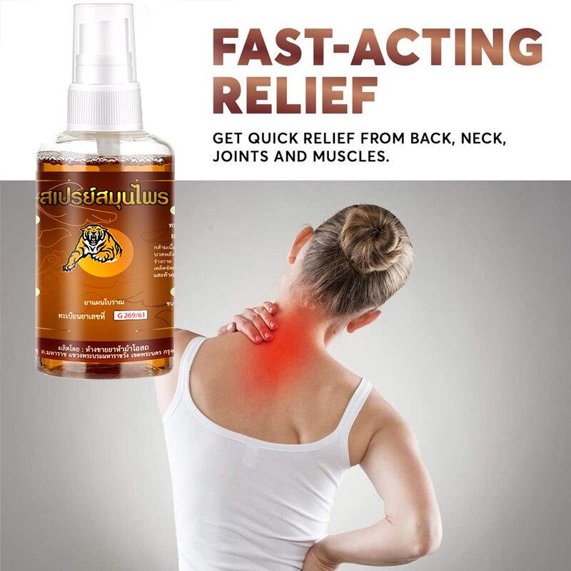 Buy Relieve Soreness, Relieve Joint Discomfort, Ointment, Promote Blood ...