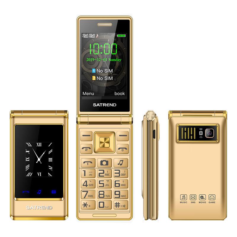 Buy Dual-screen Flip Old Machine A15 Touch Screen Function Backup ...