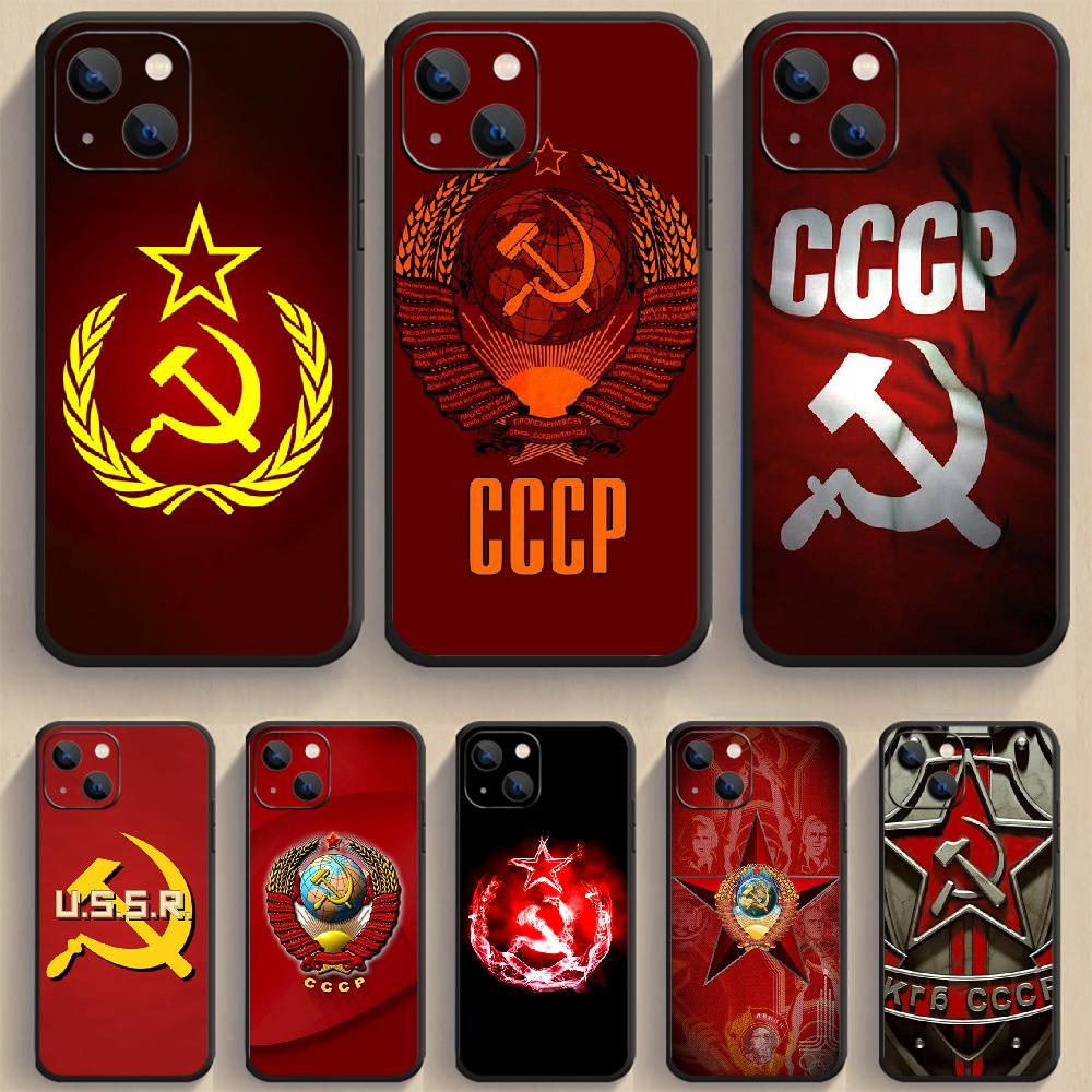 Buy USSR CCCP Phone Case Cover Cell For IPhone Xiaomi Redmi Samsung ...