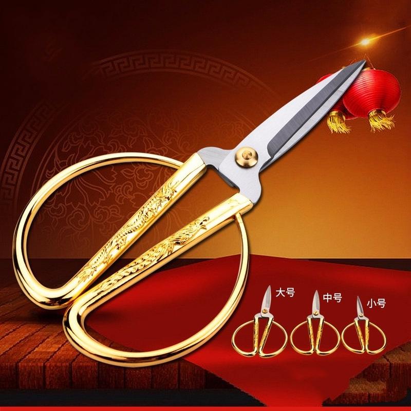 Buy Wedding Golden Phoenix and Dragon Alloy Shear Stainless Steel ...