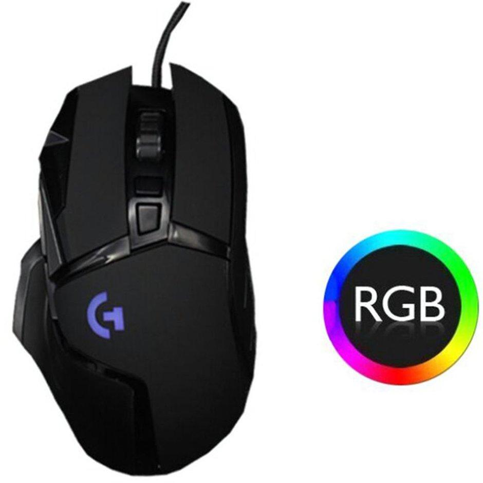Buy G502 Hero Master With Wire Gaming Mouse Rgb Gaming Chicken Laser ...