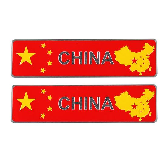 Satın alın 2Pcs Chinese Flag Decal Compact Wide Use for Car | Joom