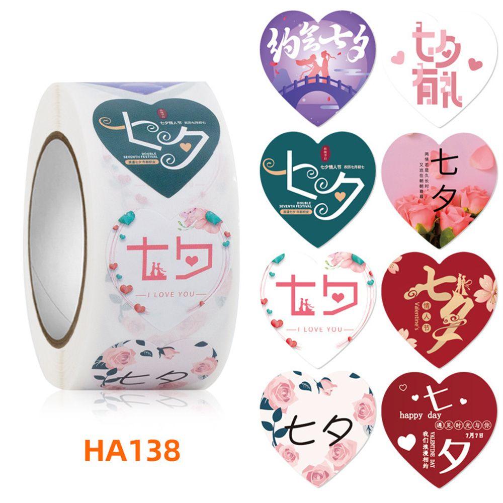 Valentine's Day Paper Packaging Sticker Valentine's Day Stickers Seal ...