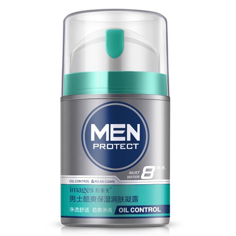 Men Deep Moisturizing Oil-control Face Cream Hydrating Anti-Aging ...