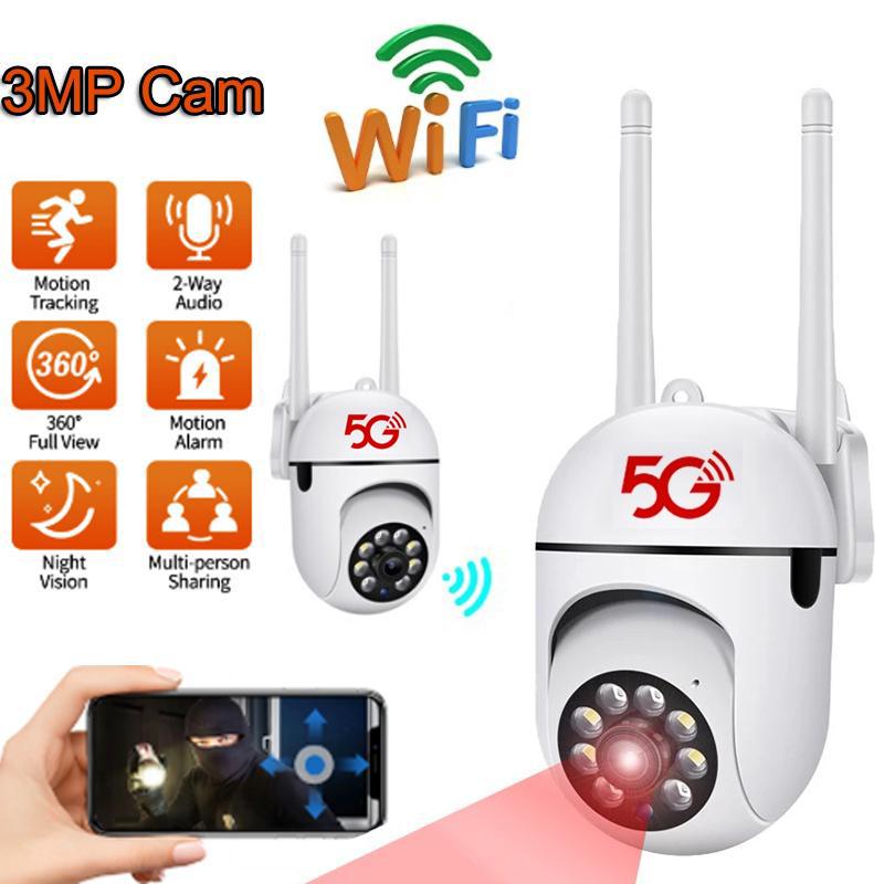 Buy 5G WiFi Surveillance True 300W 3MP Security Camera 8 LEDS 4X ...