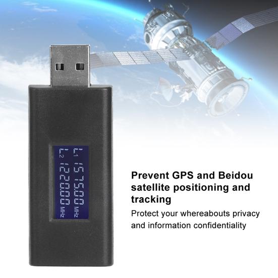 Buy Convenient USB Anti-positioning Adapter Long Range High Performance ...