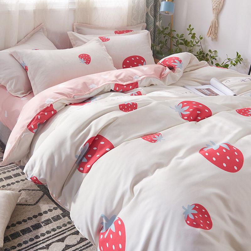 Buy Four-piece Quilt Cover Sheet for Household Bed Simple Cotton-like ...