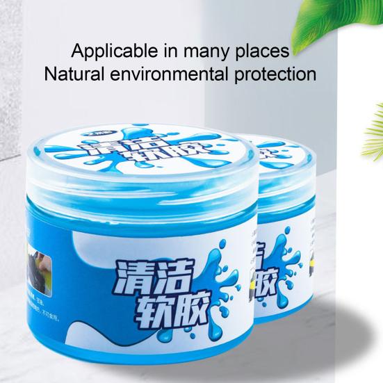 Buy Solid Color Cleaning Gum Slimy Useful Putty Keyboard Cleaner at ...