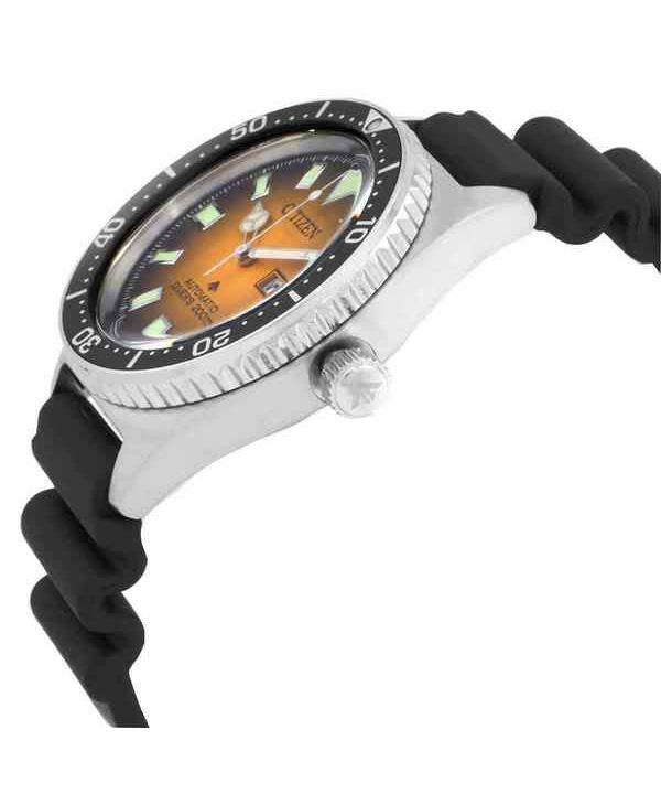 Citizen Автоматические мужские часы Promaster Marine с каучуковым ...